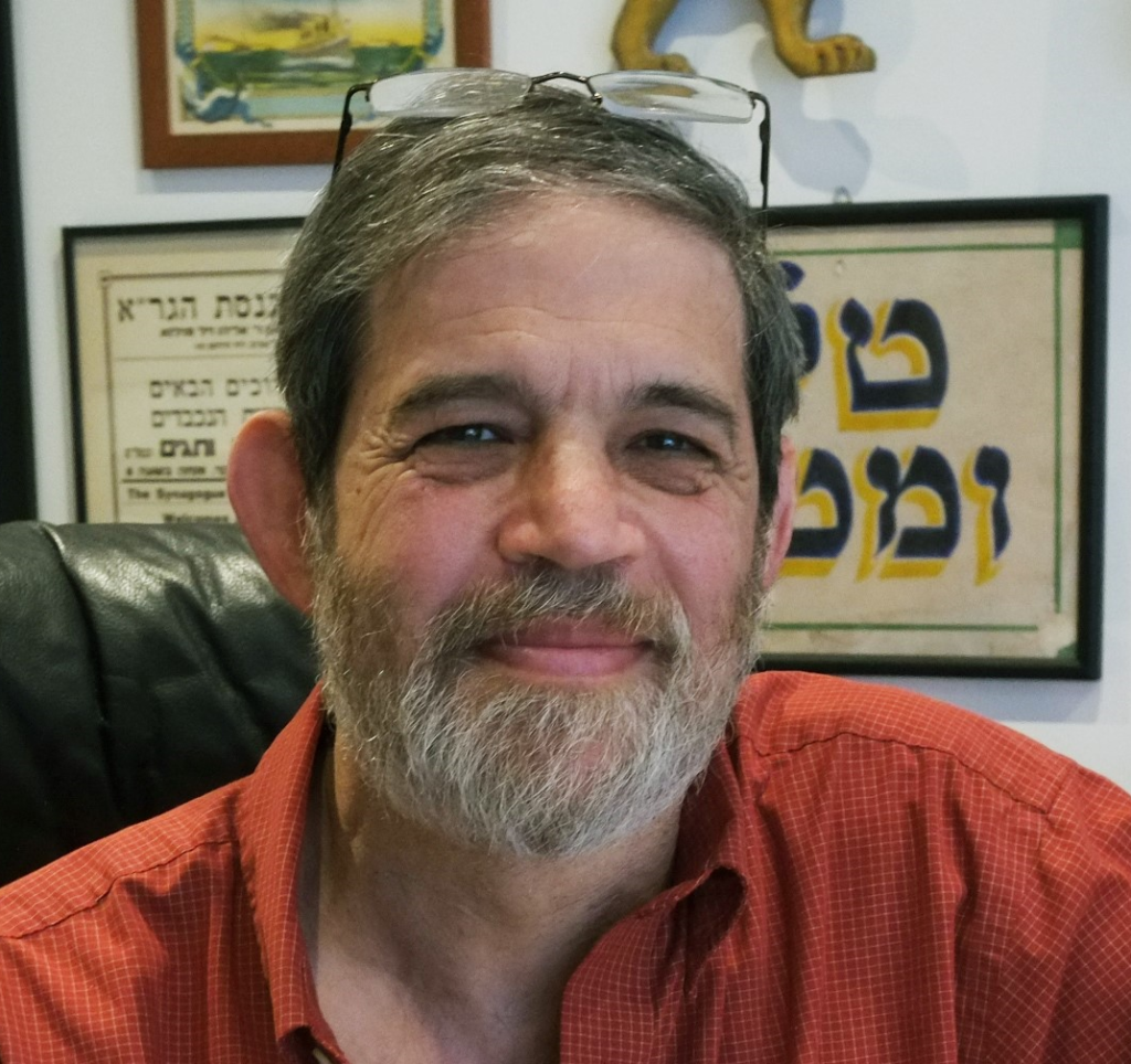 (23S3) Judaism Disrupted: A discussion with Rabbi Michael Strassfeld ...