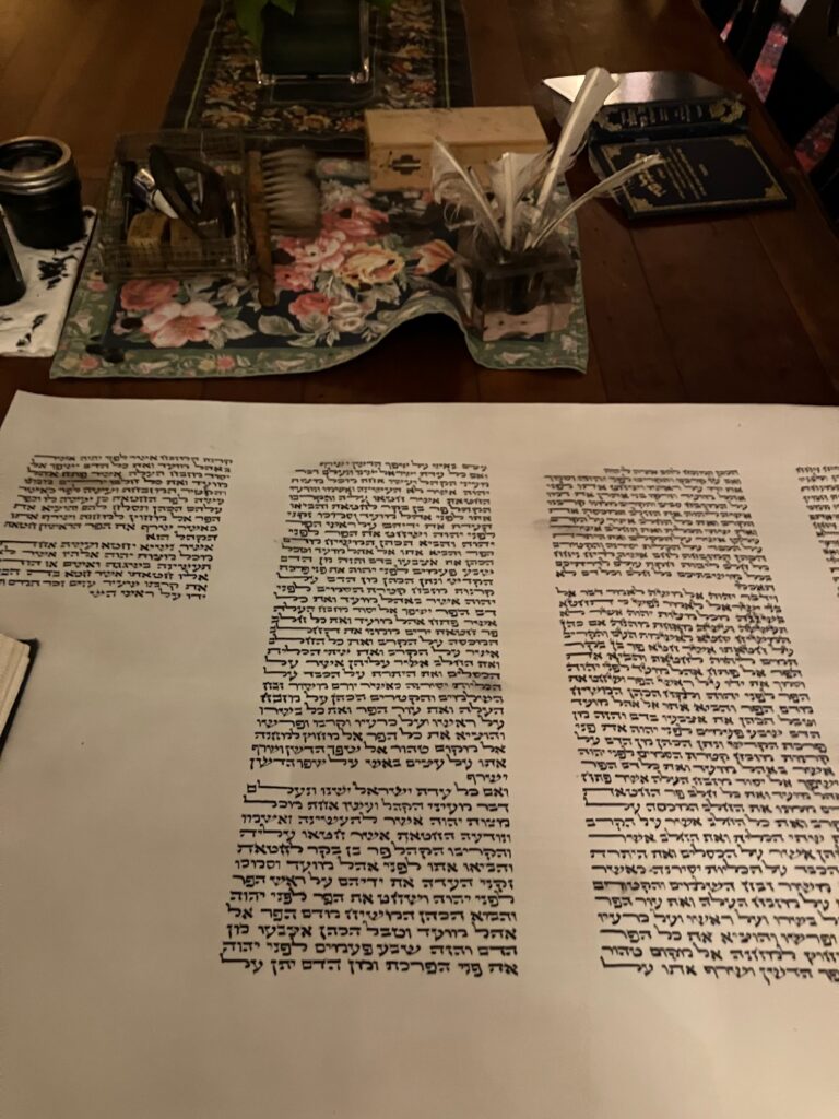 (24W5) The World of the Sofer (21 Feb 2024) | Jewish Study Center